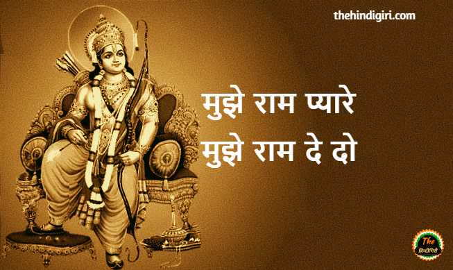 क्षमा शोभती उस भुजंग को - Kshama Shobhti Us Bhujang Ko